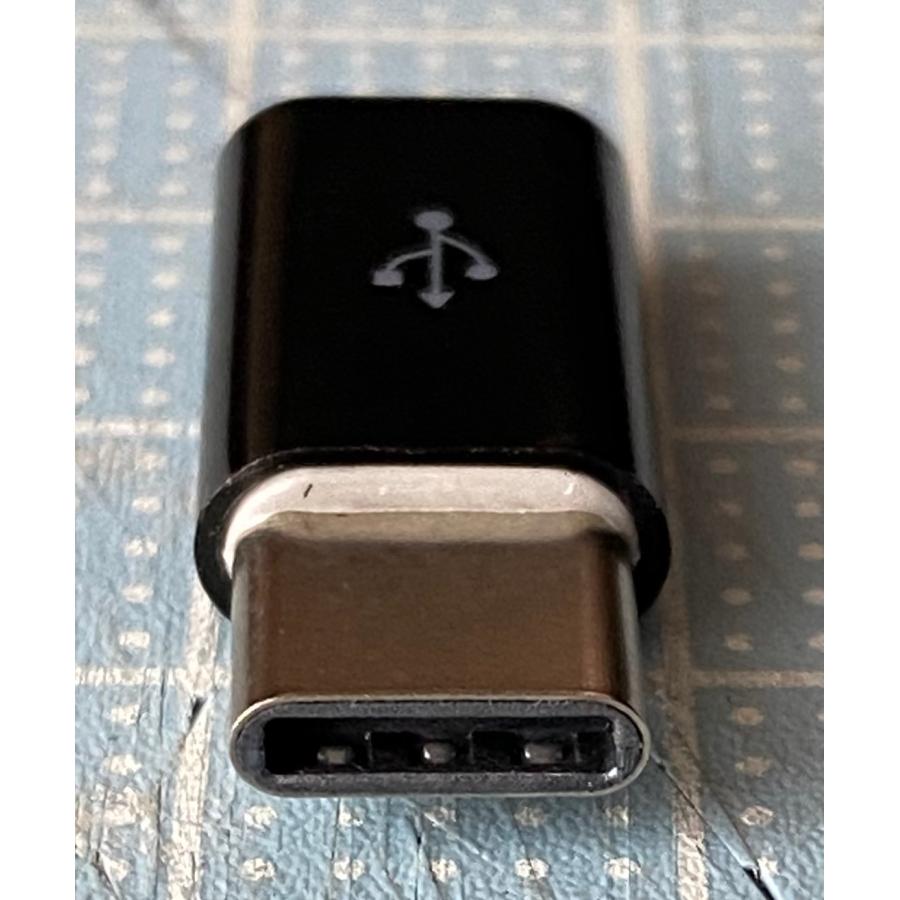 USB2.0 マイクロUSB microUSB オス→ Type-C オス 変換アダプタ : 文化雑貨倉中屋 - 通販 - Yahoo!ショッピング