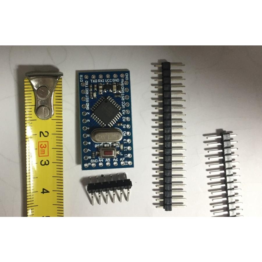 Arduino Pro Micro Mini プロミニ マイクロ 互換ボード Atmega168 5V 16MHz ピンヘッダー付 : 文化 ...