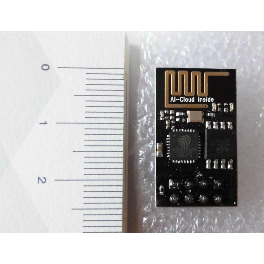 ESP-01 ESP-01S ESP01S ESP8266 Wi-Fi 無線モジュール ARDUINO : 文化雑貨倉中屋 - 通販 ...