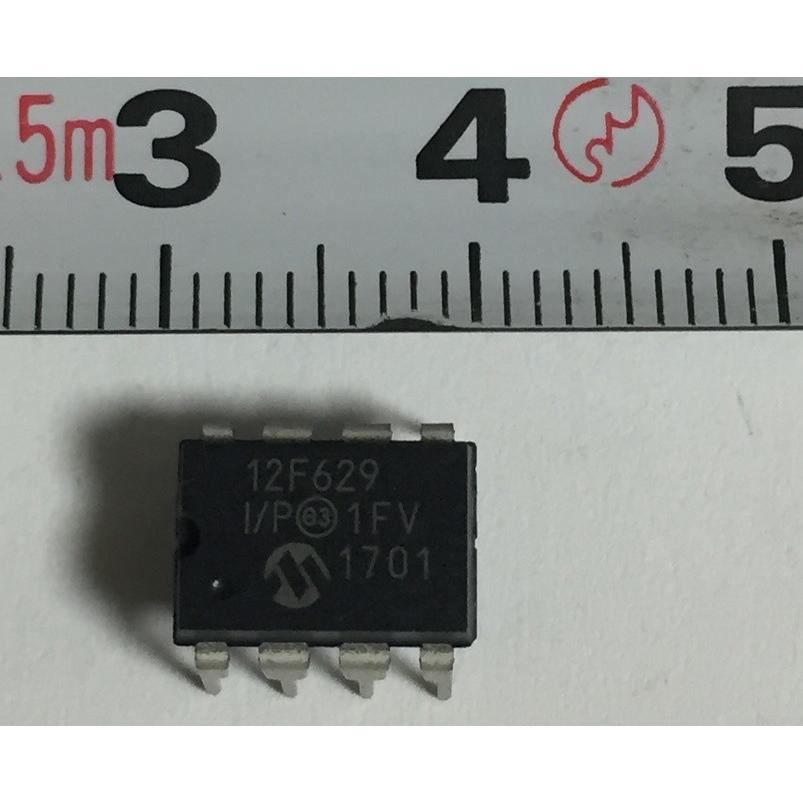 PIC マイコン 12F629-I/P DIP 8ピンタイプ : 文化雑貨倉中屋 - 通販 - Yahoo!ショッピング