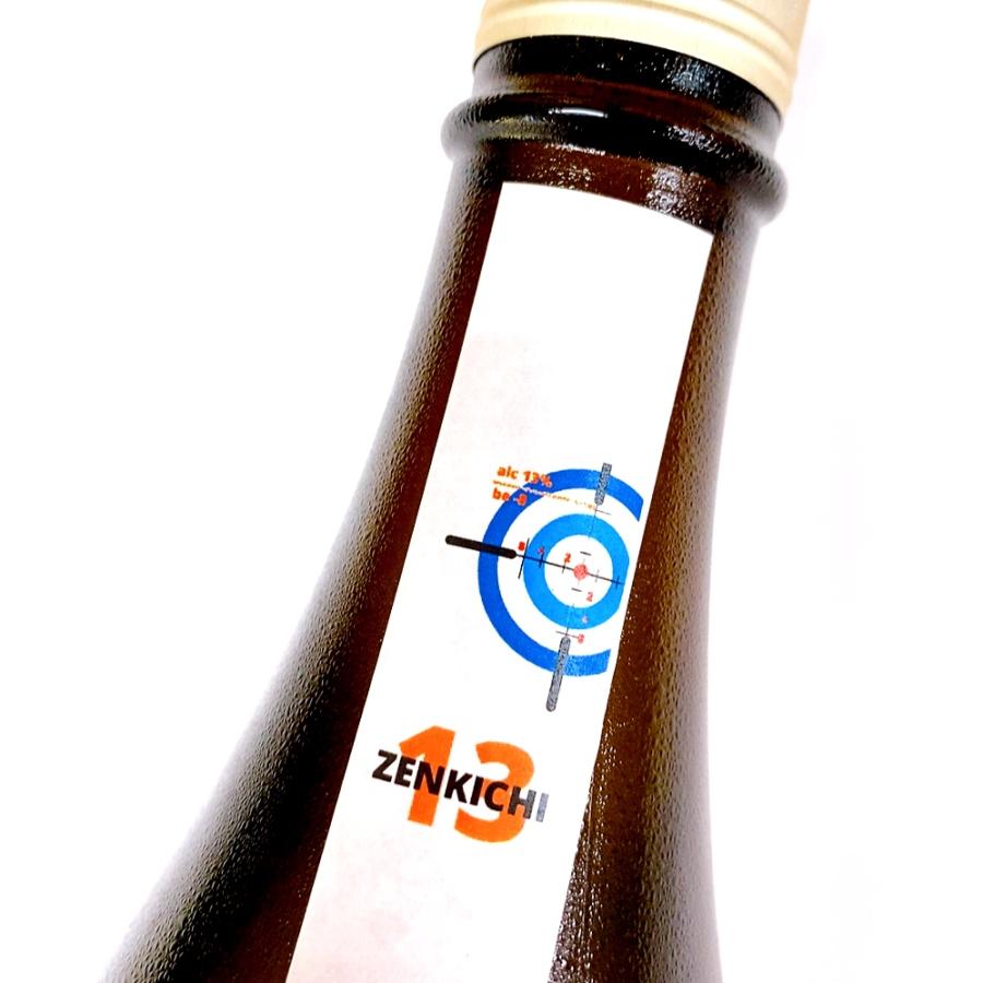 日本酒 善吉 純米吟醸 thirteen 13 720ml : 地酒屋蔵之助 - 通販 - Yahoo!ショッピング