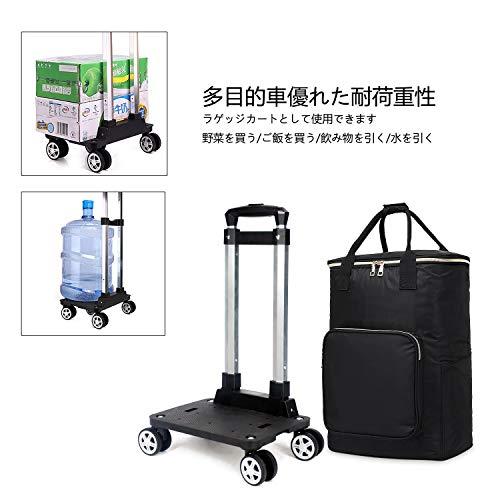 BQKOZFIN 4輪 ショッピングカート ショッピングキャリー 買い物カート 横押し可能 機内持ち込み 軽量 キャリーバッグ 2WAY Lサイ : くらおりショップ - 通販 - Yahoo ...