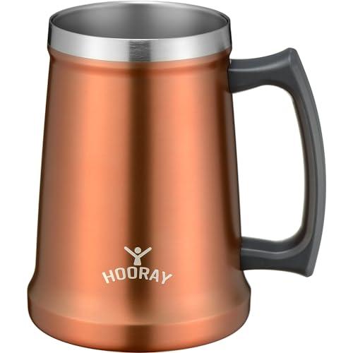 和平フレイズWahei freiz 真空ジョッキタンブラー 480ml コッパー ME-7504 : くらおりショップ - 通販 - Yahoo!ショッピング