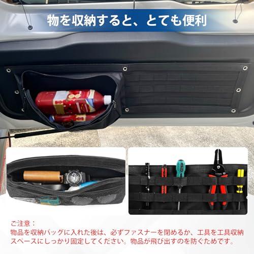 KARUDE ジムニー 収納ボックス ジムニーシエラ収納 JB64/JB74専用 折りたたみ ラゲッジボックス 小物収納ネット バックドア収納 : くらおりショップ - 通販 - Yahoo ...