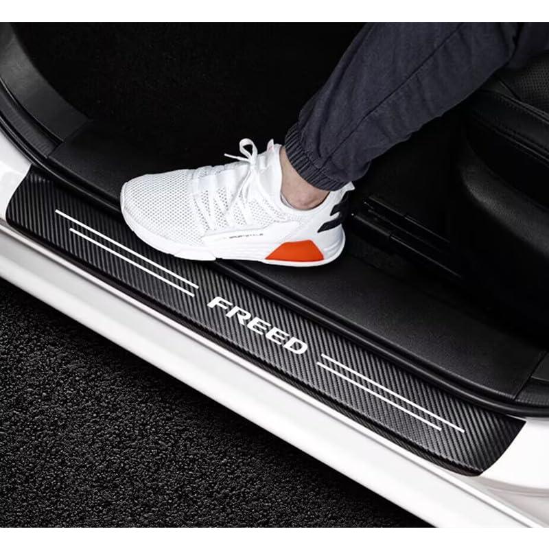 MEKOMEKO ホンダ 新型 フリード GT系 専用 外側スカッフプレートサイドステップ スカッフプロテクトシートドアシルプレートインサイド : くらおりショップ - 通販 - Yahoo ...