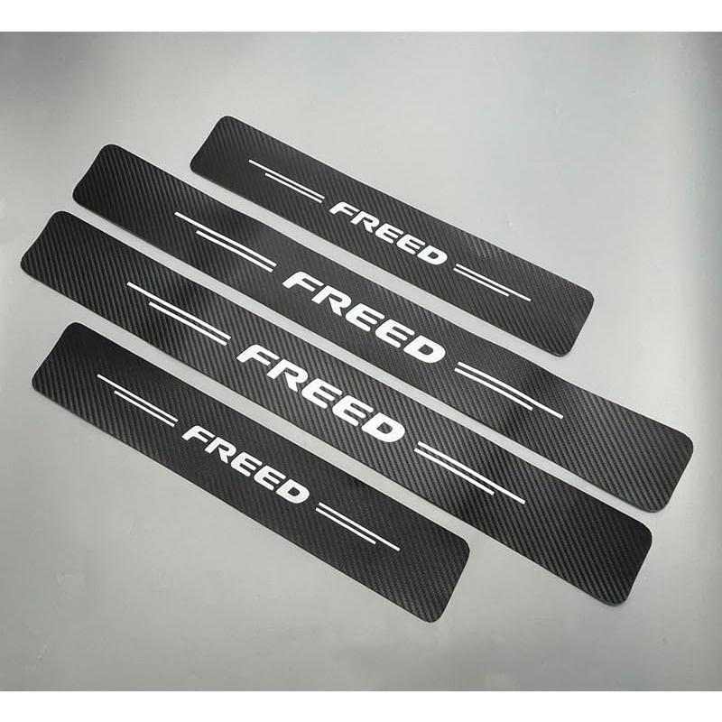 MEKOMEKO ホンダ 新型 フリード GT系 専用 外側スカッフプレートサイドステップ スカッフプロテクトシートドアシルプレートインサイド : くらおりショップ - 通販 - Yahoo ...