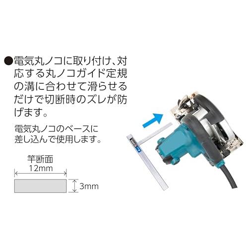 シンワ測定Shinwa Sokutei スライダー 専用溝付 丸ノコガイド定規用 フリーアングル マルチ エルアングルEX 対応 78236 ...