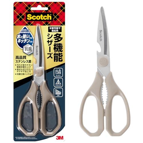 抗菌ハンドル 3M スコッチ キッチンバサミ 多機能 料理ばさみ カニ はさみ 分解できる ハサミ 食洗器対応 栓抜き機能付 ステンレス KS ...