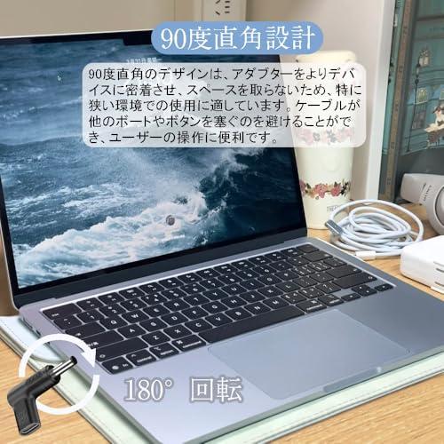JIMIGUGU Type-C変換 レッツノート 2個 DELL 4.5×3.0mm 20VノートPC 充電器 USB PD 100W 変換 ...