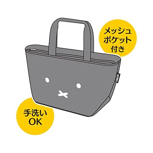 サーモス 保冷ランチバッグ 4L ミッフィー グレー RFF-004B GY : くらおりショップ - 通販 - Yahoo!ショッピング