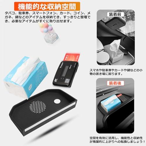 Temiry 2024新型 トヨタ専用 ランクル 250 ダッシュボードトレイ ゴム製 ランクル250 アクセサリー ランドクルーザー250 ダ : くらおりショップ - 通販 - Yahoo ...