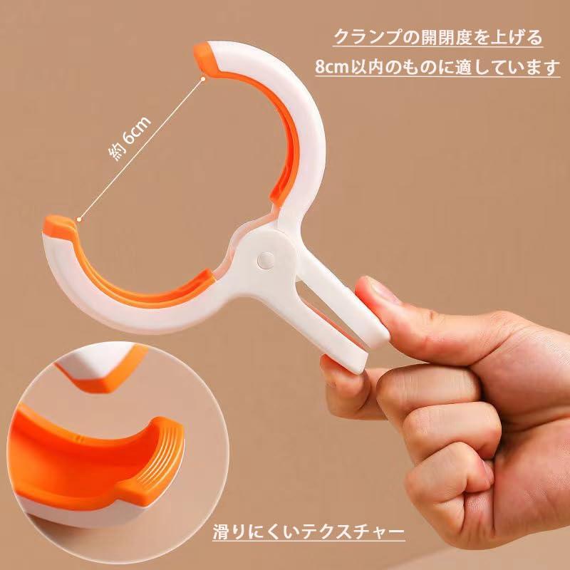 MINBOOT 洗濯バサミ 大型 強力 6個入り 布団クリップ 大 洗濯ピンチ 布団干し 部屋干し用物干し竿 洗濯干し 洗濯はさみ 布団バサミ : くらおりショップ - 通販 - Yahoo ...