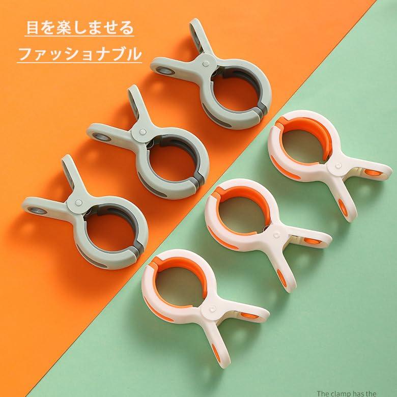 MINBOOT 洗濯バサミ 大型 強力 6個入り 布団クリップ 大 洗濯ピンチ 布団干し 部屋干し用物干し竿 洗濯干し 洗濯はさみ 布団バサミ : くらおりショップ - 通販 - Yahoo ...