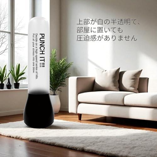 La-VIEラヴィ 0.5秒で起き上がるパンチングバッグ 空気入れ付き 家庭用サンドバッグ 自立型 ストレス解消 3B-3078 メーカー純正品 : くらおりショップ - 通販 - Yahoo ...