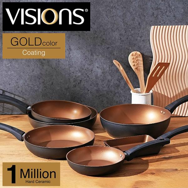 オール熱源対応 VISIONS GOLD Coating IH対応ディープパン28cm Black CP-1750 耐久性 金属ヘラ パール金属 : 4549308317503 : e-暮らし ...