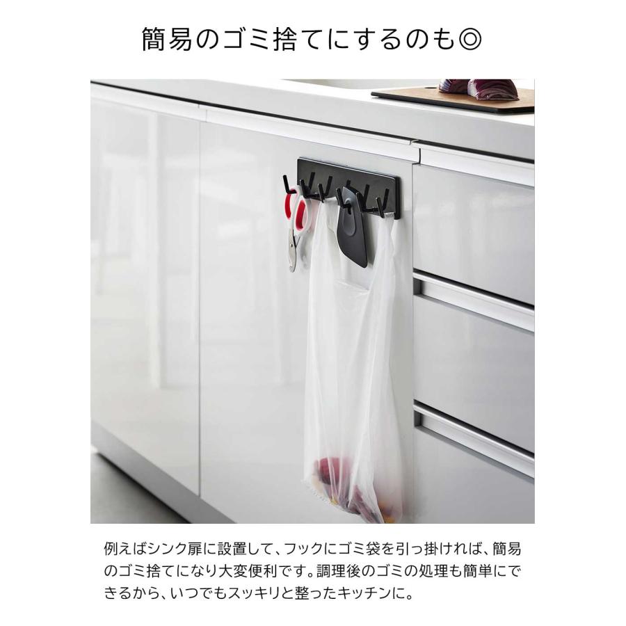 tower フィルムフック キッチンツール フック タワー 6連 山崎実業 ホワイト 2175 キッチン ツール 調理器具 壁掛け 吊り下げ 粘着 壁面 収納 おしゃれ 北欧 白 : e ...