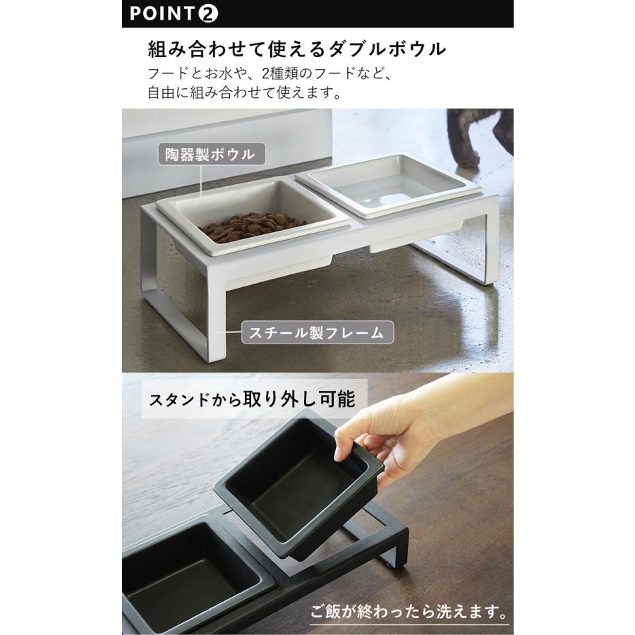 tower ペットフードボウルスタンドセット タワー トール 山崎実業 4744 ホワイト ペット用食器 ペット フード ボウル 皿 食器 スタンド 陶器 シンプル : e-暮らしRあーる ...