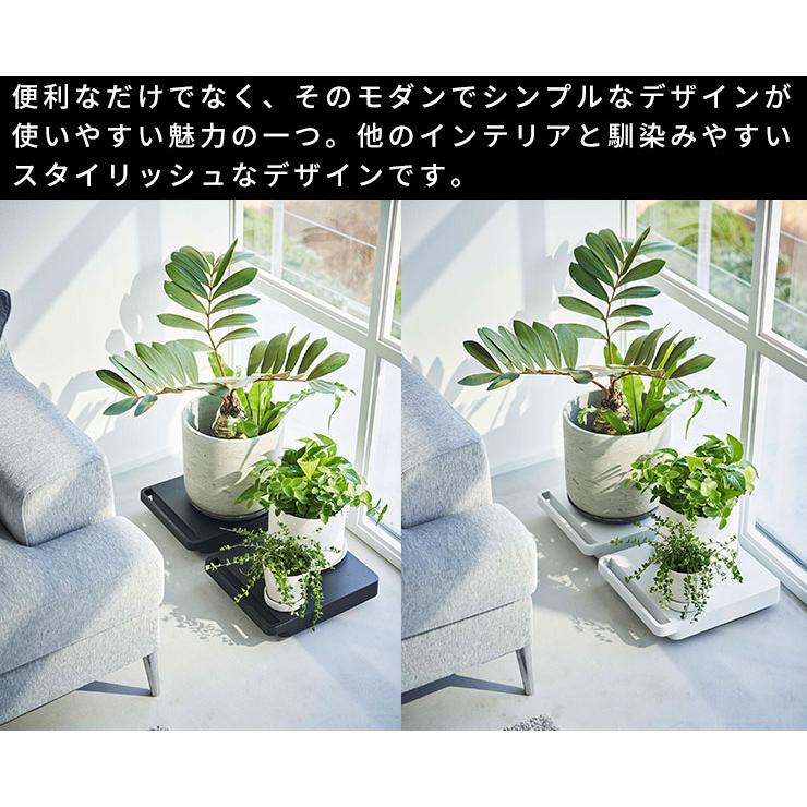 tower 自立する台車 正方形 ホワイト タワー 山崎実業 平台車 日本製 キャスター付き 取っ手 小型 軽い 家電 観葉植物 押入れ クローゼット おしゃれ 白 5455 : e-暮らしR ...