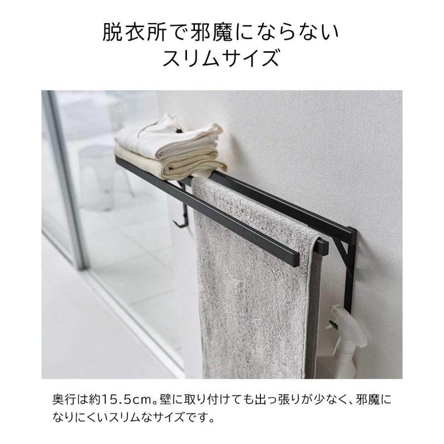 ウォール バスタオルハンガー タワー tower 山崎実業 ホワイト バスタオル 掛け ラック 壁 石こうボード ピン 横から おしゃれ シンプル 白 5851 : 4903208058513 ...