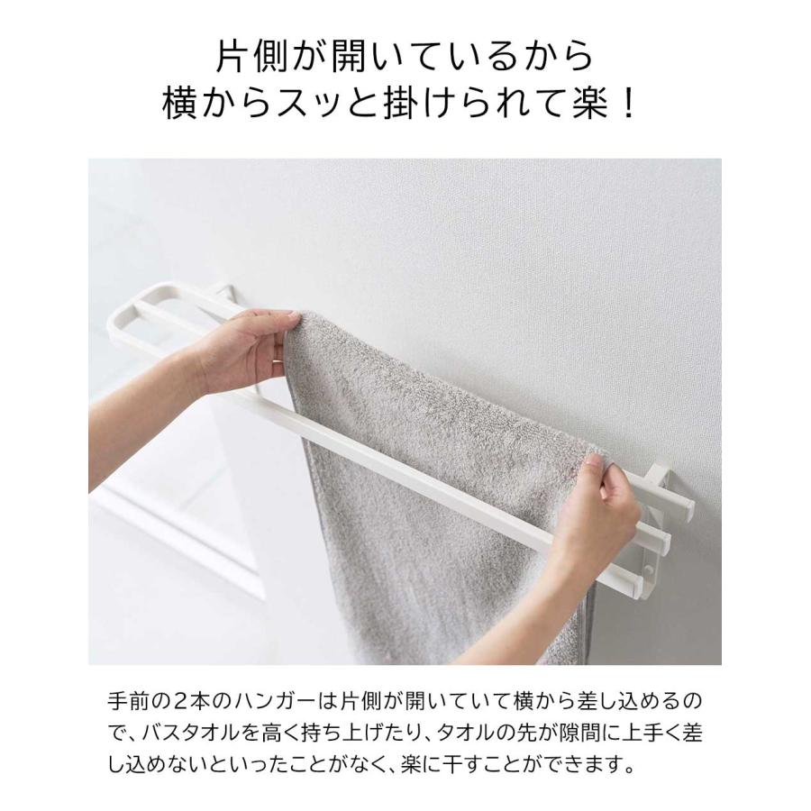ウォール バスタオルハンガー タワー tower 山崎実業 ホワイト バスタオル 掛け ラック 壁 石こうボード ピン 横から おしゃれ シンプル 白 5851 : 4903208058513 ...