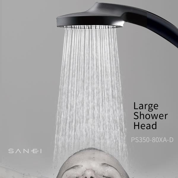 SANEI（水栓金具） ラージシャワーヘッド PS350-80XA-D ブラック SANEI 勢いUP 肌あたり少し強め ぜいたくな浴び心地 ...