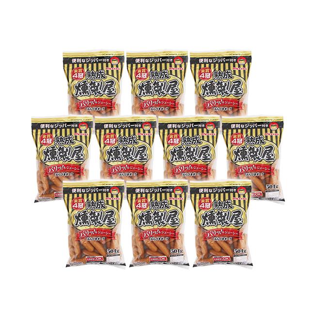 ”熟成燻製屋” 約504g×10袋 丸大食品 あらびきポークウインナー : くらし快援隊 - 通販 - Yahoo!ショッピング