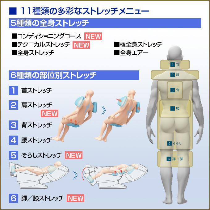 サイバーリラックス マッサージチェア H22 AS-R2200 CS ベージュ サイバーリラックス フジ医療器 新品 設置組立無料 2,000円割引クーポン付き 代引不可 爆買 : 暮らし快適 ...