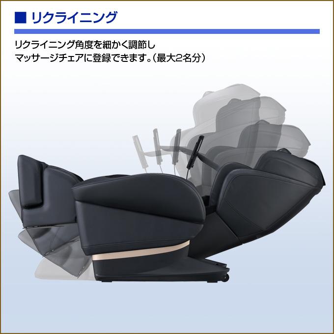 サイバーリラックス マッサージチェア H22 AS-R2200 CS ベージュ サイバーリラックス フジ医療器 新品 設置組立無料 2,000円割引クーポン付き 代引不可 爆買 : 暮らし快適 ...