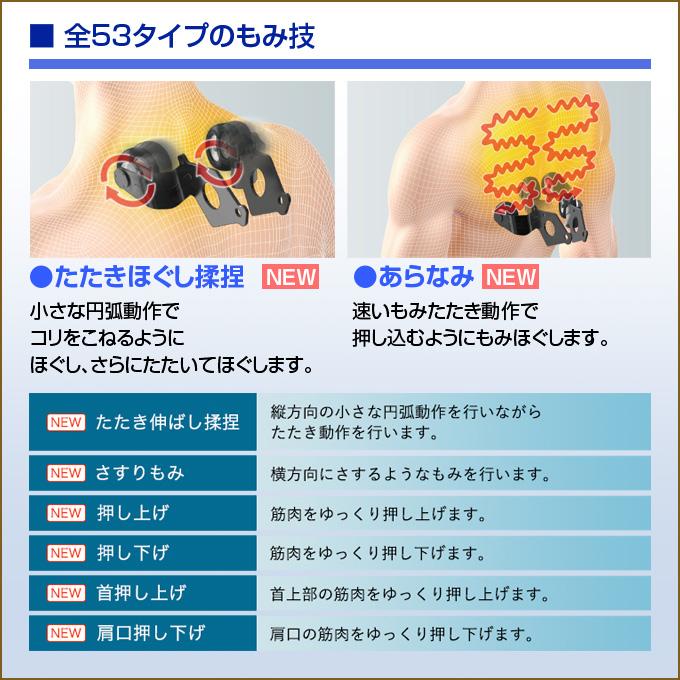 サイバーリラックス マッサージチェア H22 AS-R2200 CS ベージュ サイバーリラックス フジ医療器 新品 設置組立無料 2,000円割引クーポン付き 代引不可 爆買 : 暮らし快適 ...