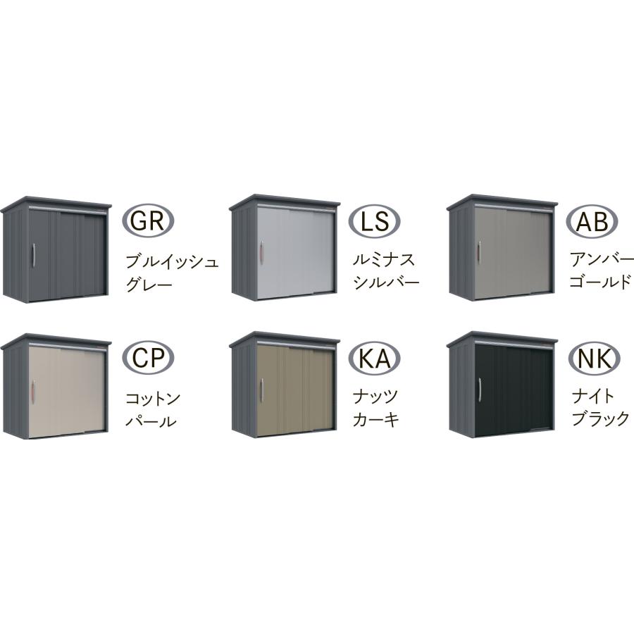 BELOS B-1714 棚なし 一般型/標準屋根 収納 物置 屋外 【間口1,730mm 奥行1,400mm 高さ2163mm】 【配送のみ】 : b-1714nh : くらしの収納館 ...