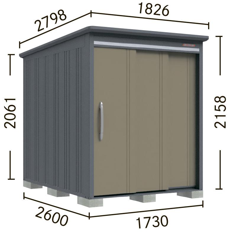 BELOS B-1726 背面棚 一般型/標準屋根 収納 物置 屋外 【間口1,730mm 奥行2,600mm 高さ2158mm】 【配送のみ】 : b-1726h : くらしの収納館 ...