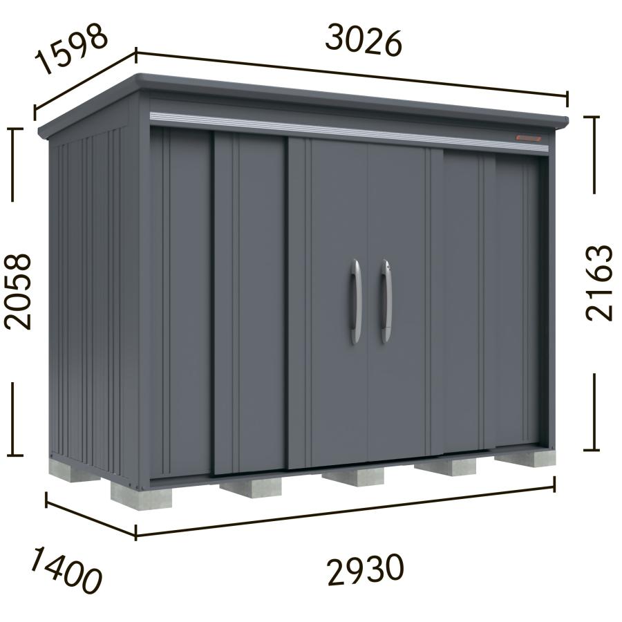 タクボ物置 BELOS B-2918 背面棚 一般型/標準屋根 収納 物置 屋外 【間口2930mm 奥行1800mm 高さ2161mm】 【配送のみ】 : くらしの収納館 - 通販 ...