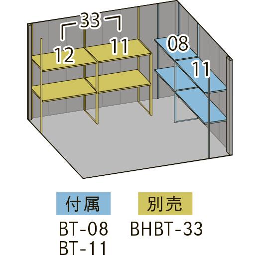 BELOS B-3322 側面棚 一般型/標準屋根 収納 物置 屋外 【間口3,330mm 奥行2,200mm 高さ2159mm】 【配送のみ】 : b-3322yh : くらしの収納館 ...