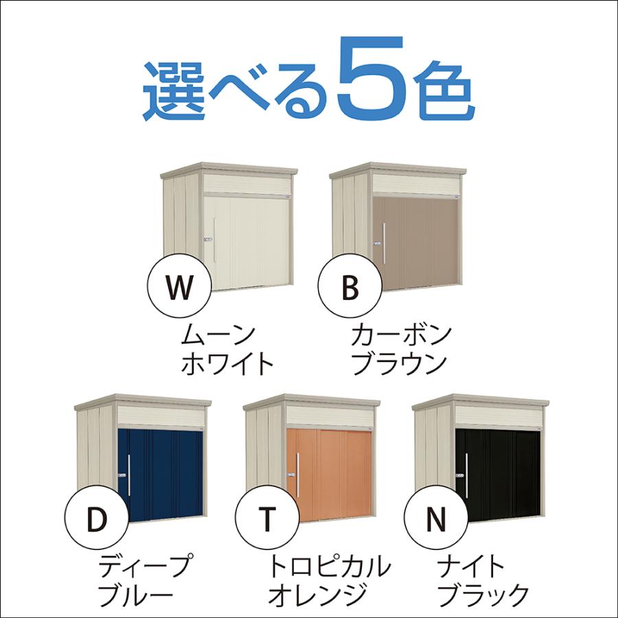 タクボ物置 JN−3229 Mr.トールマンダンディ 一般型/標準屋根 : くらしの収納館 - 通販 - Yahoo!ショッピング