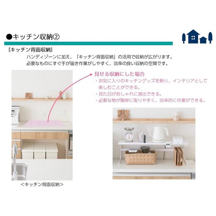 キッチンアシストラック 幅65cm KAR-65W キッチン収納 白 組立簡単 : くらしの収納館 - 通販 - Yahoo!ショッピング