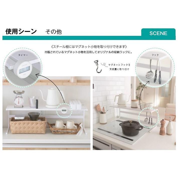 キッチンアシストラック 幅65cm KAR-65W キッチン収納 白 組立簡単 : くらしの収納館 - 通販 - Yahoo!ショッピング