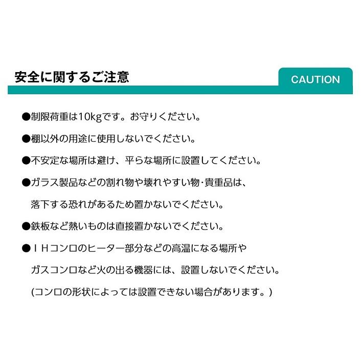 キッチンアシストラック 幅65cm KAR-65W キッチン収納 白 組立簡単 :kar-65w:くらしの収納館 - 通販 - Yahoo!ショッピング