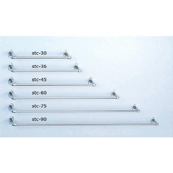 STC-90 タクボ ステンレスタオルバー : くらしの収納館 - 通販 - Yahoo!ショッピング