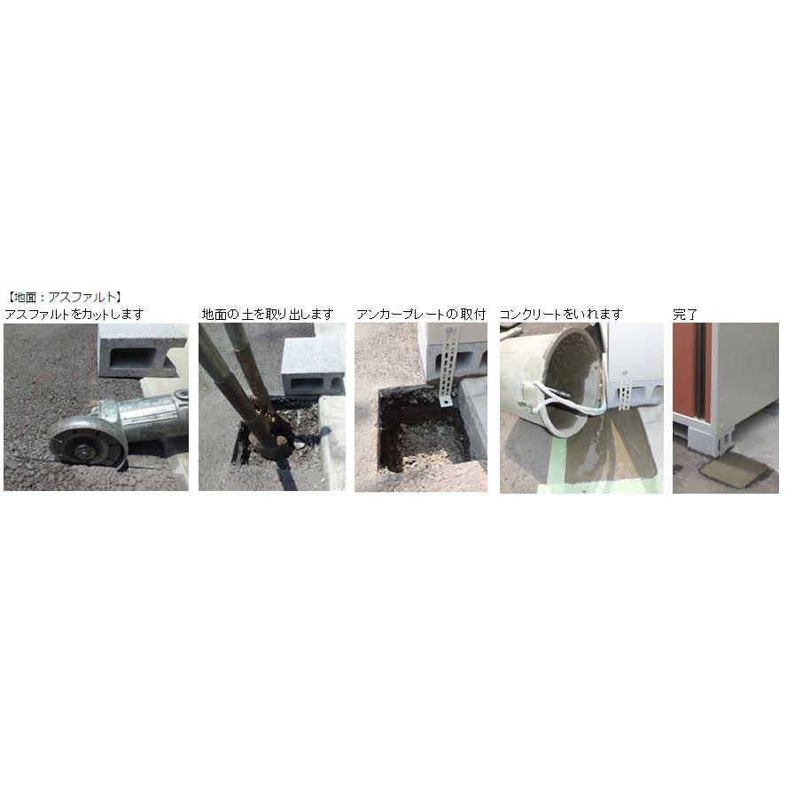 タクボ物置 【カタログキャンペーン実施中】 Mr.ストックマンプラスアルファ TP−4019 一般型/標準屋根 配送のみ : くらしの収納館 - 通販 - Yahoo!ショッピング