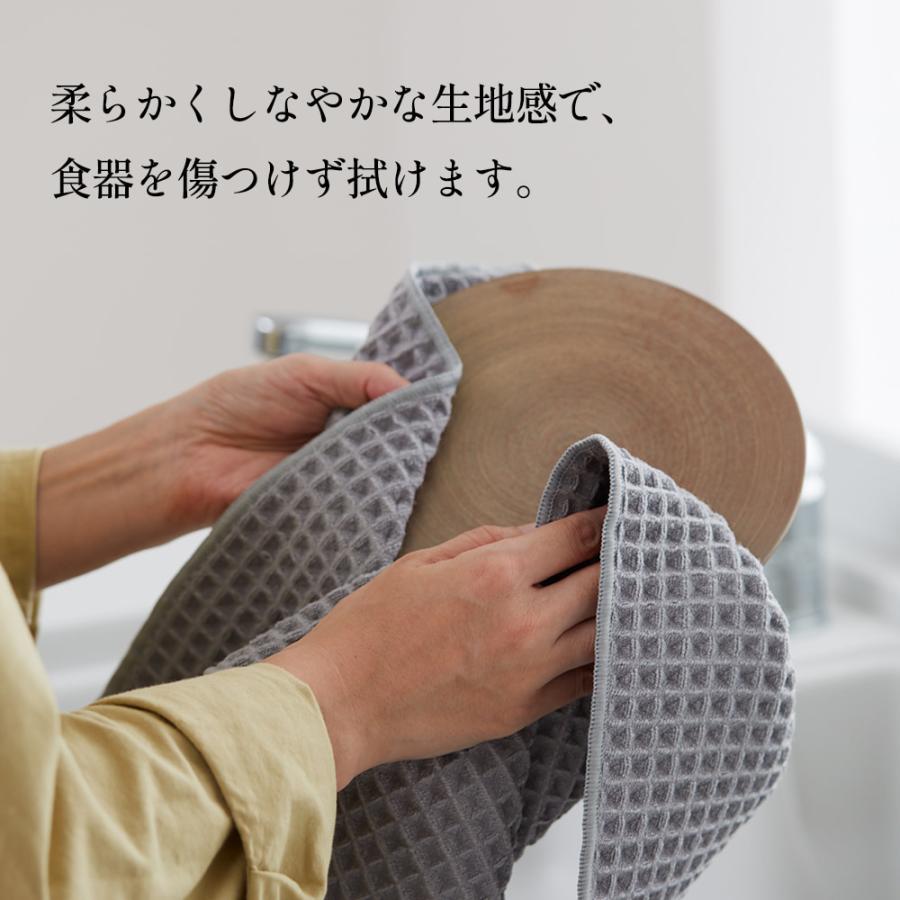 【メール便 送料無料】ワッフル織抗菌吸水マット ML2枚セット [30×30cm] [40×50cm] キッチン 水切りマット ティータオル 大判 キッチンタオル :cdn-201:くらしの ...
