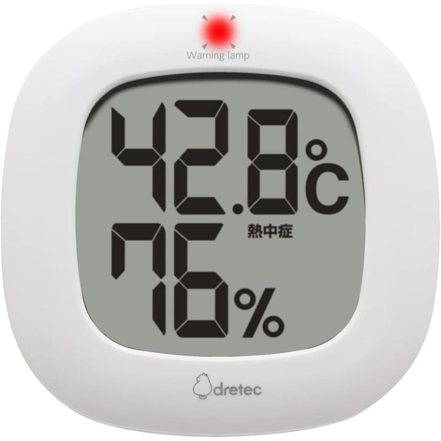 ルミール ドリテック デジタル温湿度計 「ルミール」 O-423 WT ホワイト (ポスト投函配送 ネコポス) : くらし壱番館 - 通販 - Yahoo!ショッピング