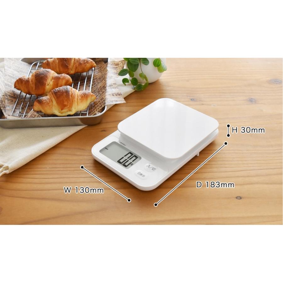 ドリテック デジタルスケール 「ブランジェ」 1kg 計測単位0.1g KS-629 WT ホワイト : くらし壱番館 - 通販 - Yahoo!ショッピング