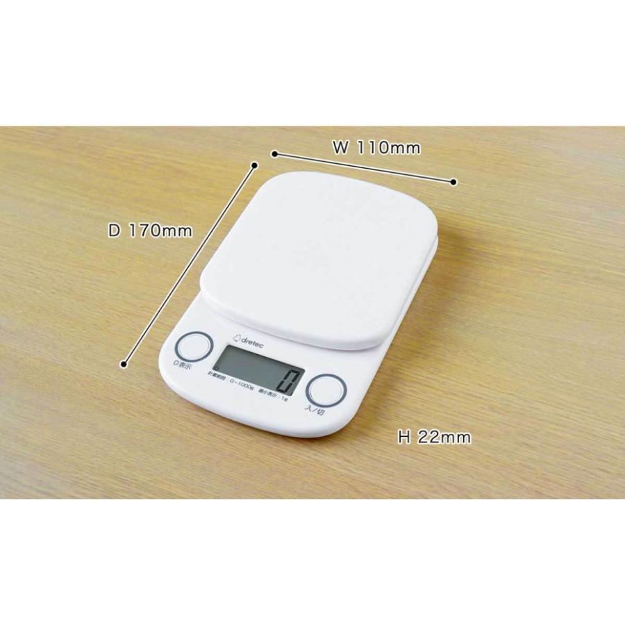ドリテック （宅急便コンパクト）ドリテック デジタルスケール 1kg 計測単位1g KS-642R WT ホワイト : くらし壱番館 - 通販 - Yahoo!ショッピング