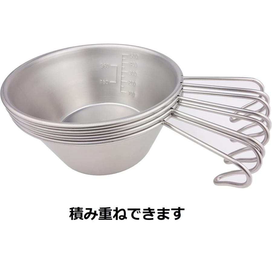 キャプテンスタッグ UH-49 ステンレス シェラカップ 630ml 螺旋(らせん)仕上 : 4560464283006 : くらし壱番館 ...