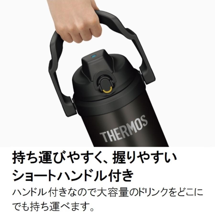 THERMOS サーモス 真空断熱スポーツジャグ FJQ-2000 BK ブラック 2L : くらし壱番館 - 通販 - Yahoo!ショッピング