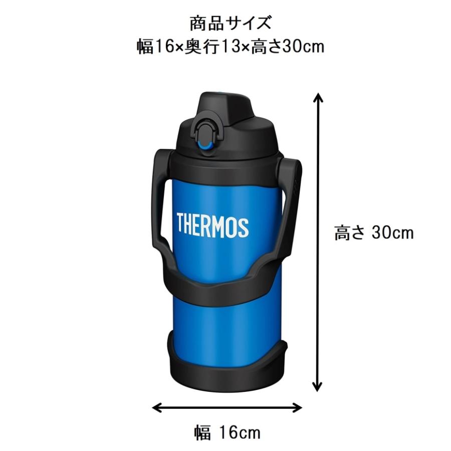サーモス 真空断熱スポーツジャグ FJQ-2000 BL ブルー 2L : 4562344389914 : くらし壱番館 - 通販 - Yahoo!ショッピング