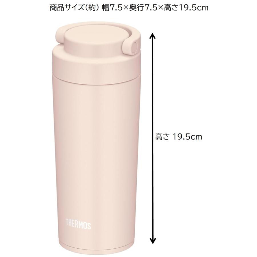 THERMOS サーモス 真空断熱ケータイタンブラー JOV-420 BEP ベージュピンク 0.42L : くらし壱番館 - 通販 - Yahoo!ショッピング