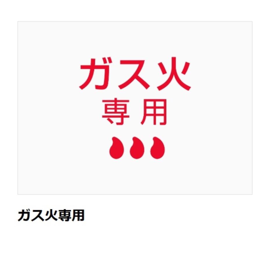 THERMOS サーモス デュラブルコーティング フライパン 26cm KFI-026 NVY ネイビー ガス火専用 : くらし壱番館 - 通販 - Yahoo!ショッピング