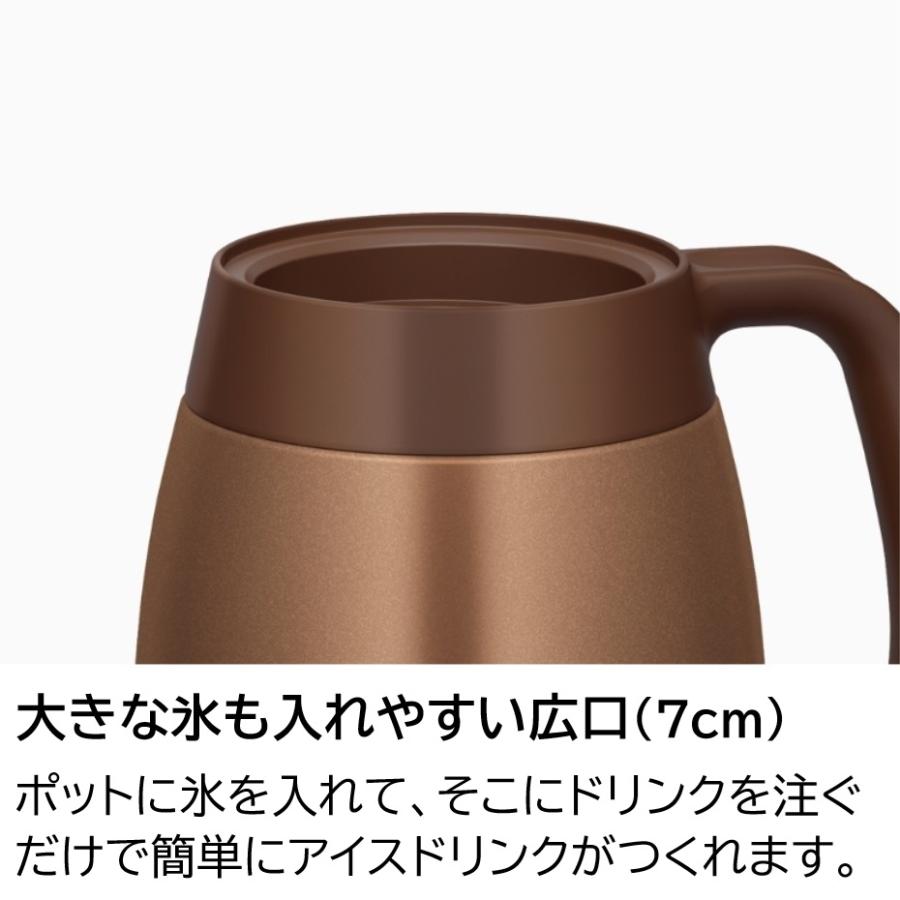THERMOS サーモス ステンレスポット TTB-1501 MTBK マットブラック 1.5L : くらし壱番館 - 通販 - Yahoo!ショッピング