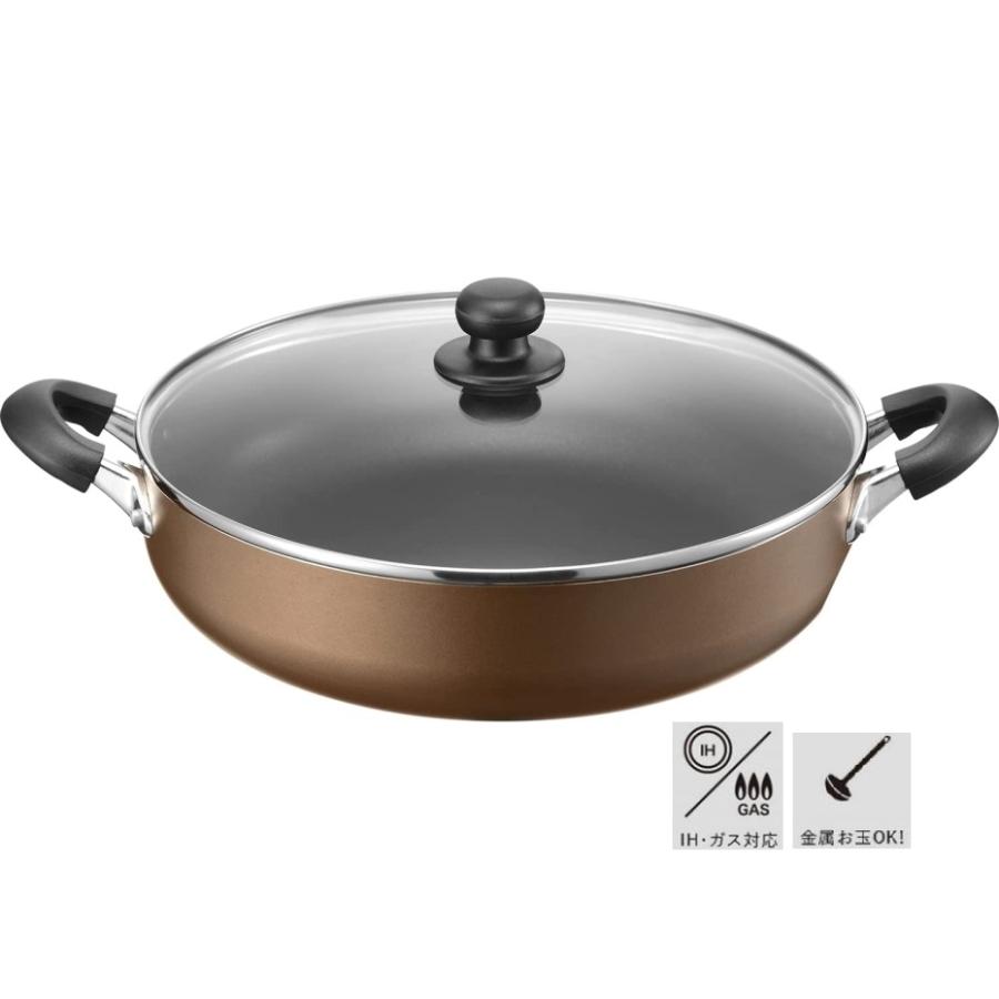 和平フレイズ RB-2508 Newおおらか鍋 IH大型卓上鍋 32cm IH対応 : くらし壱番館 - 通販 - Yahoo!ショッピング